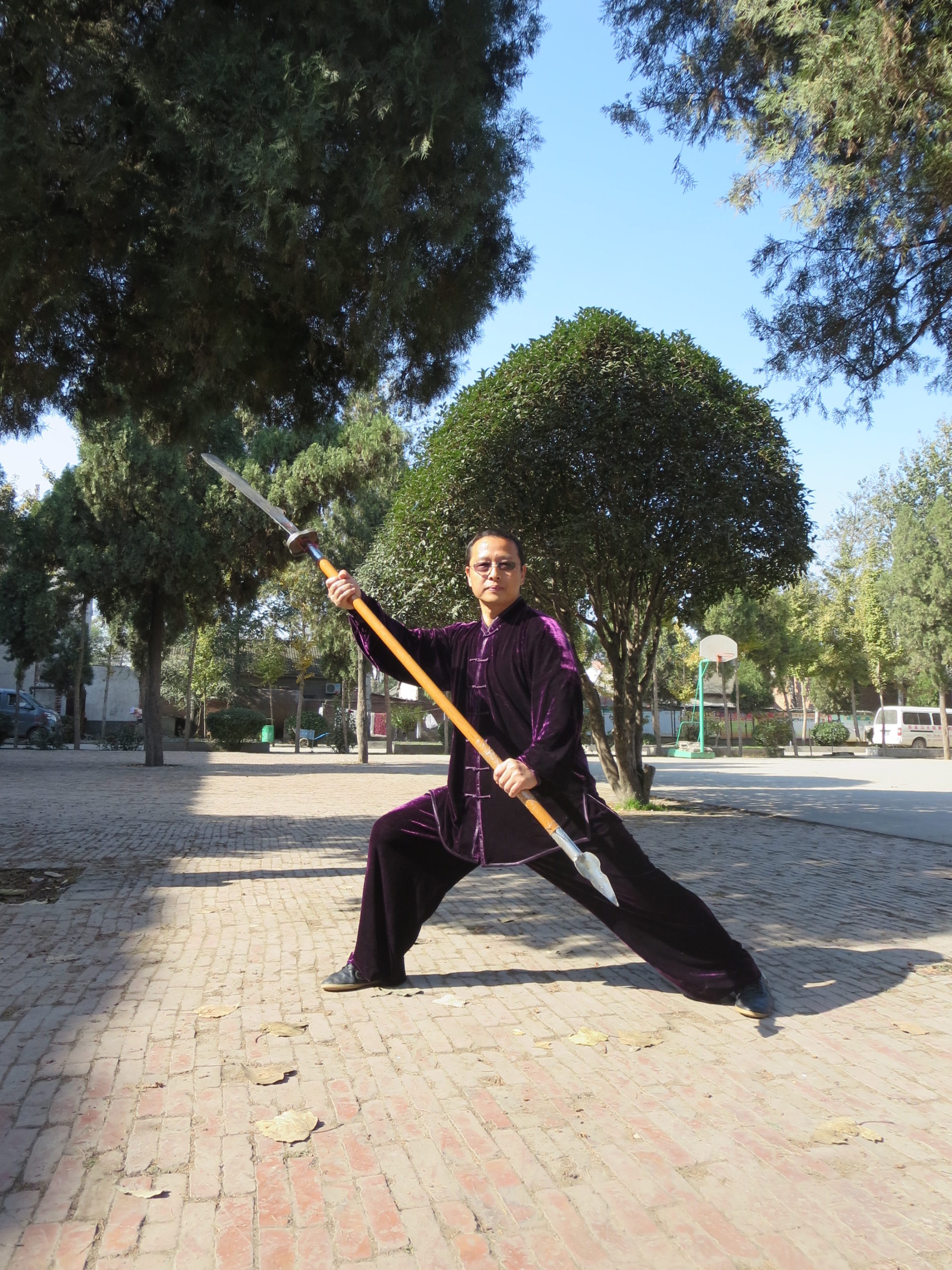 Photo Gallery | Arthur Tai Chi